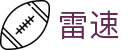 雷速 - Leisu体育官方直播平台 - Leisu Sports
